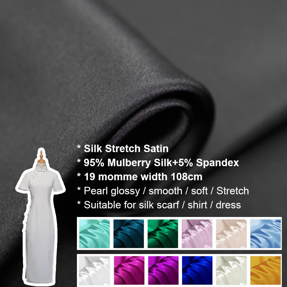 Silk-Stretch-Satin-Fabric-108cm-width-19momme-Cheongsam-Material-Skin ...