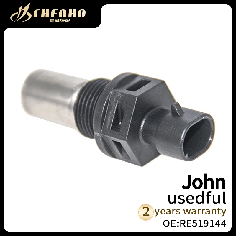 CHENHO-Camshaft-Position-Sensor-For-John-Deere-Ground-RE519144.jpg
