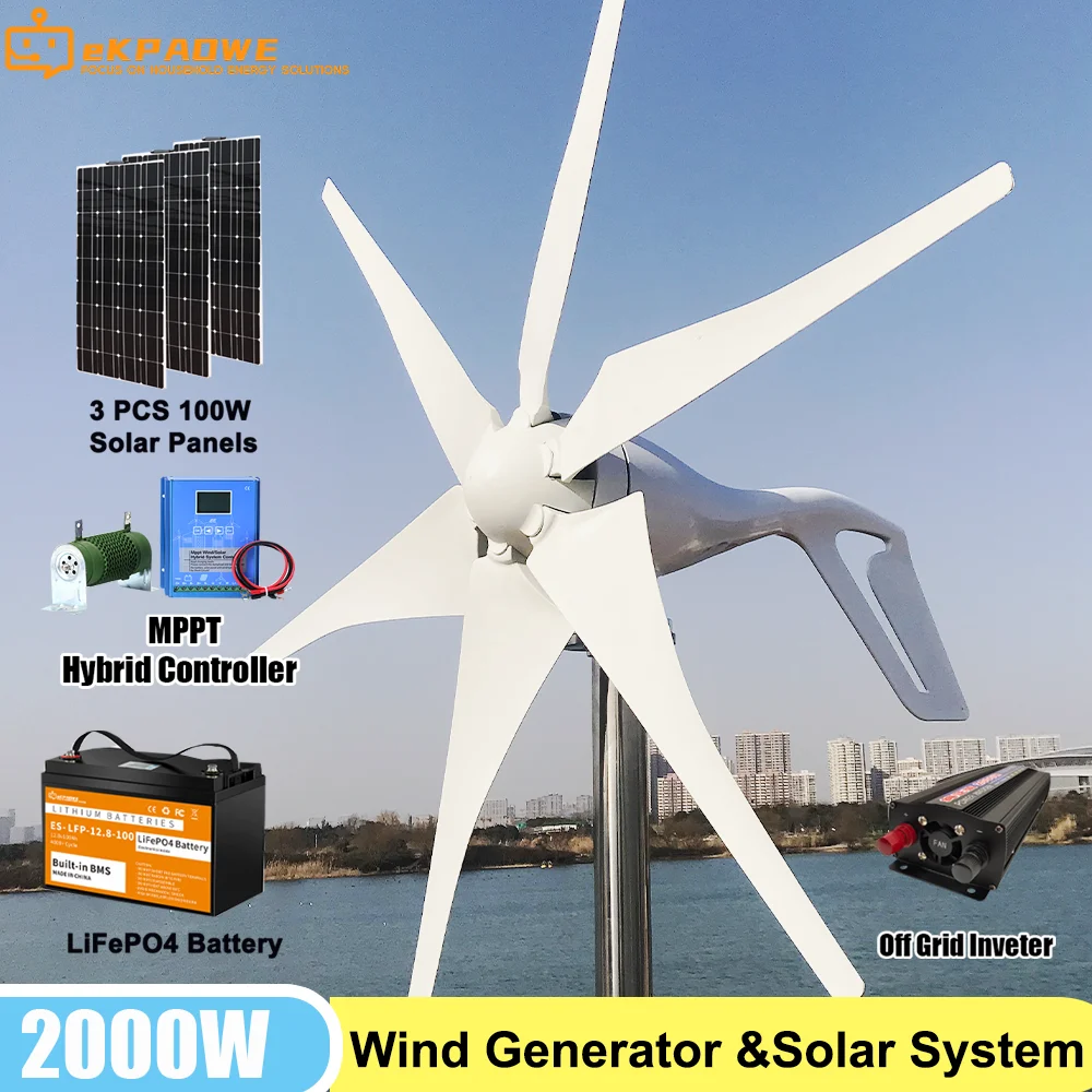 China Factory 1000W Wind Turbine Generator 300W Solar Panels 2000W 220V ...