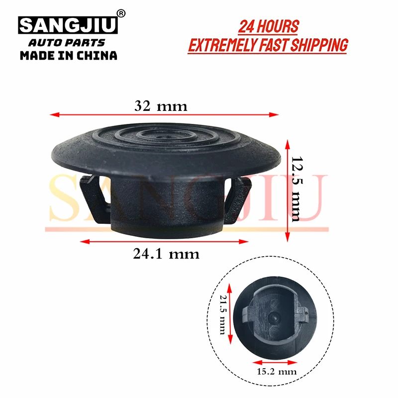 20Pcs Rocker Panel Clip Rocker Panel Moulding Mud Guard Retainers ...