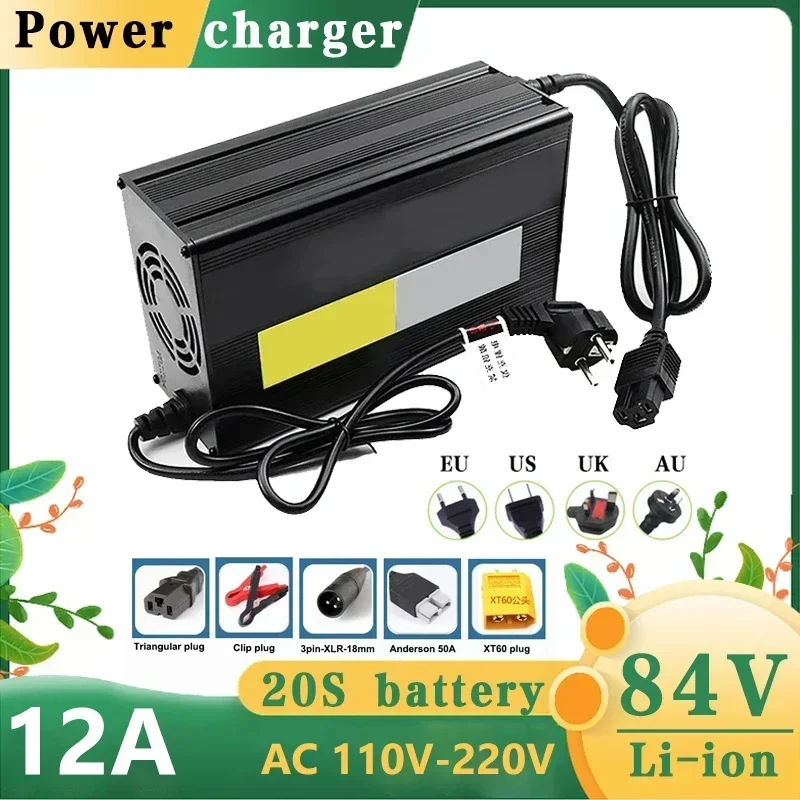 54-6V-67-2V-84V-12A-Lithium-Battery-Charger-Aluminum-Shell-For-13S-16S ...