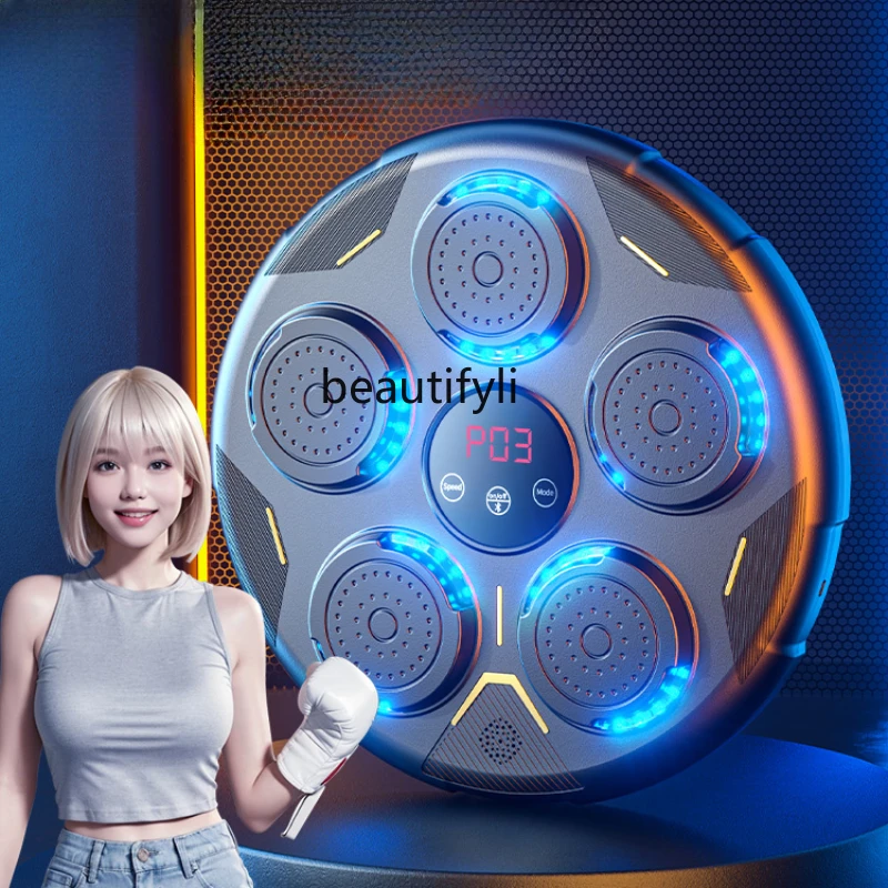 Smart-Music-Boxing-Machine-Electronic-Playing-Rhythm-Wall-Target ...