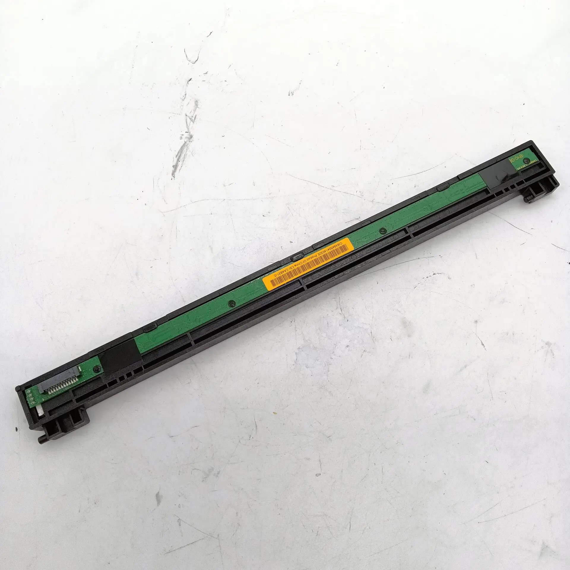 Store Home Products Feedback