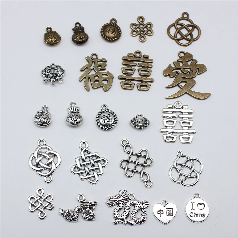 10pcs-Chinese-Character-Ai-Charms-For-Jewelry-Making-Chinese-Style-Knot ...