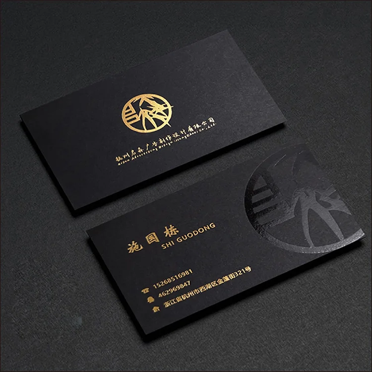 Custom 600g Glossy Embossed Business Card Black White Luxury Gold Foil ...