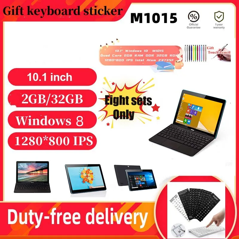 10.1'' Windows 10 Nextbook M1015 Quad Core 2gb Ram Ddr 32gb Rom 1280* ...