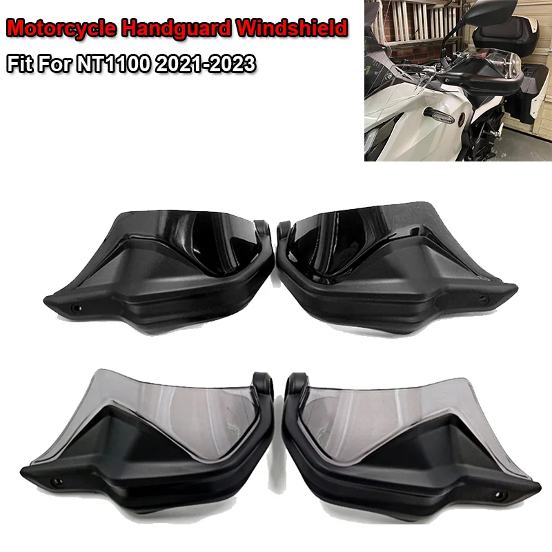 2023-NT-1100-New-Motorcycle-Hand-Guards-Brake-Clutch-Levers-Protector ...