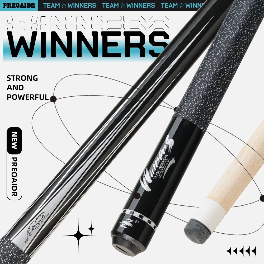 홈 제품 피드백