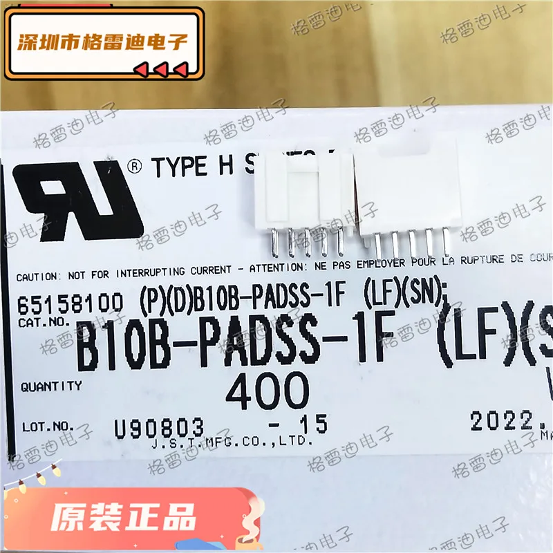 10pcs-Lot-B10B-PADSS-1F-LF-SN-2-0mm-Pitch-10PIN-Wire-to-Board-Crimp ...