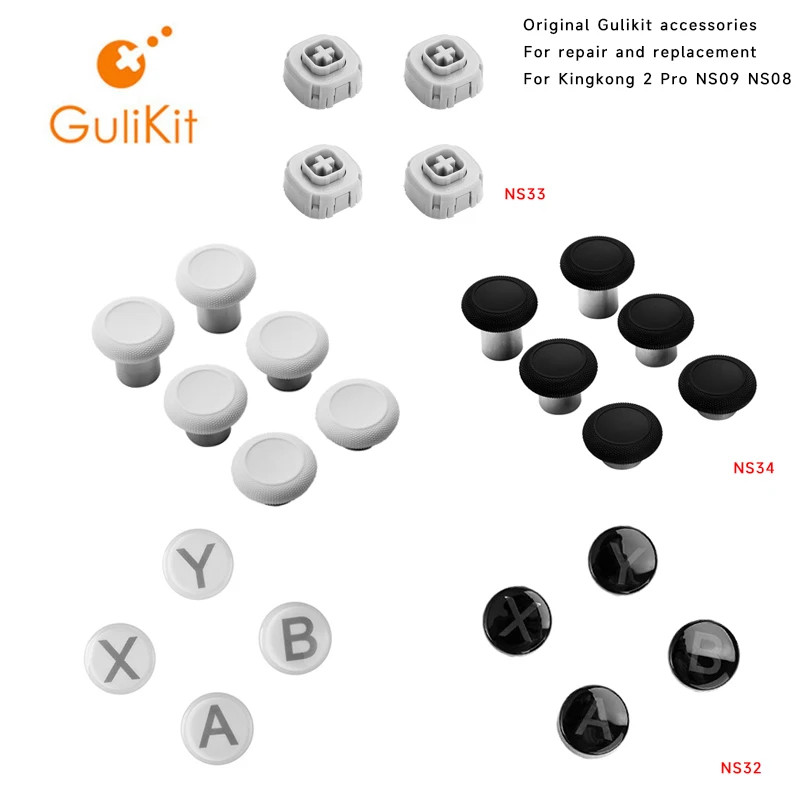 Gulikit NS32 NS33 NS34 Keycap A B X Y KingKong Ring Thumbstick Kit Game ...