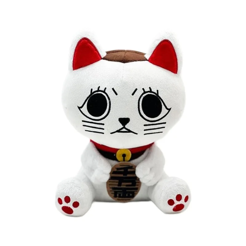 New In Stock Dandadan Lucky Cat Turbo Bachan Doll Plush Toys 24cm Cute ...