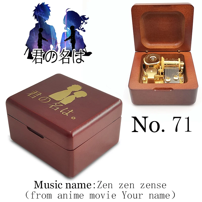 Music Box Mechanical Musical Girlfriend Christmas Birthday - AliExpress