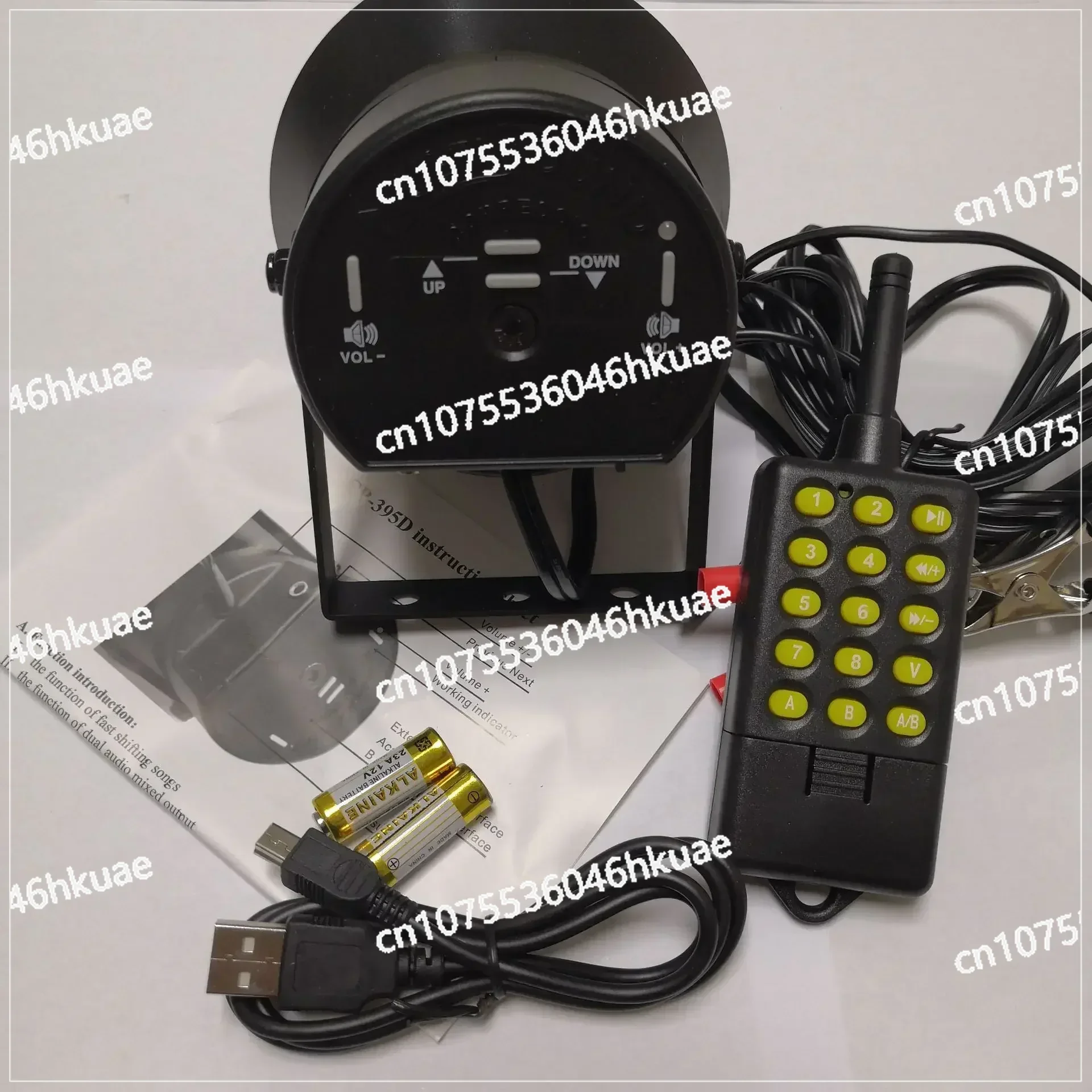 Outdoor Multisound Caller Built-in 182 Sounds Calling Player Electronic ...
