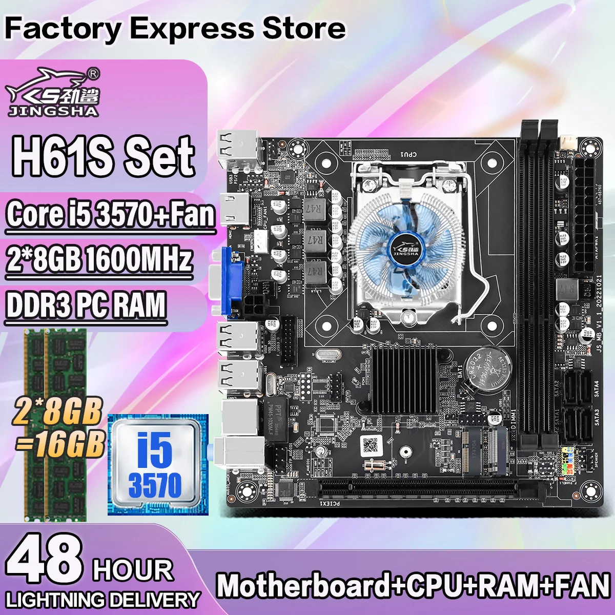 JINGSHA H61 ITX Motherboard Kit with Core i5 3570 processor+2*8GB=16GB ...