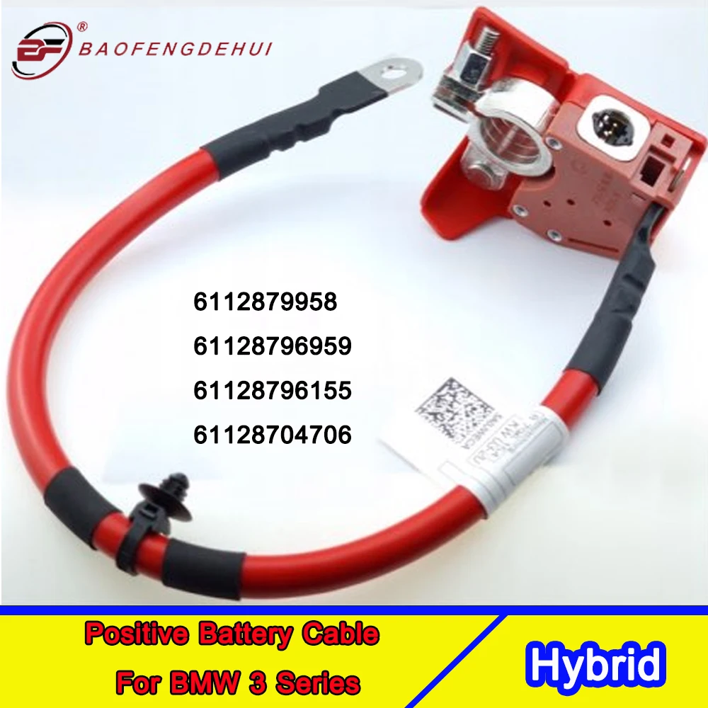 1PCS-Hybrid-Battery-Cable-61128796155-For-Hybrid-BMW-3-Series ...