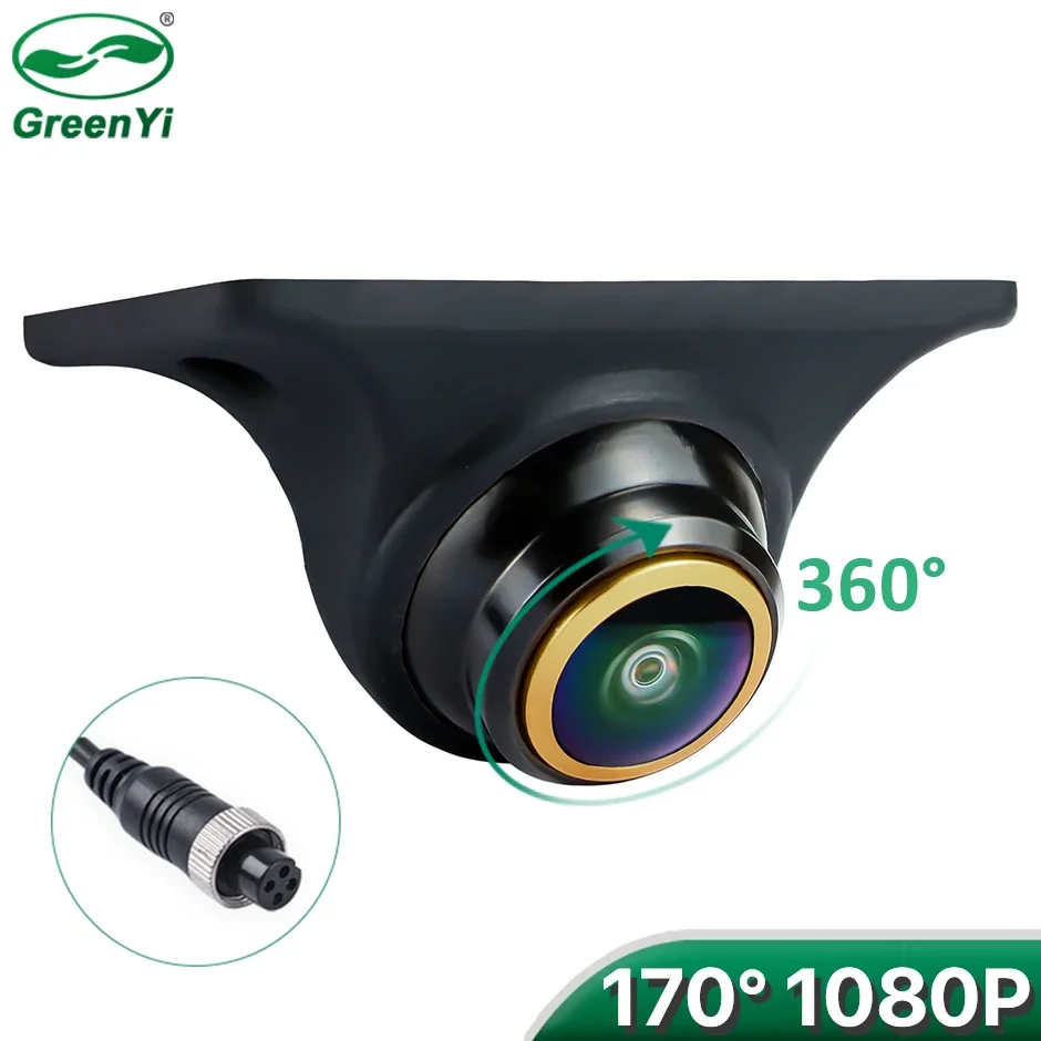 MCCD-170-Wide-Angle-AHD-1080P-360-Adjustable-Reverse-Backup-Rear-View ...