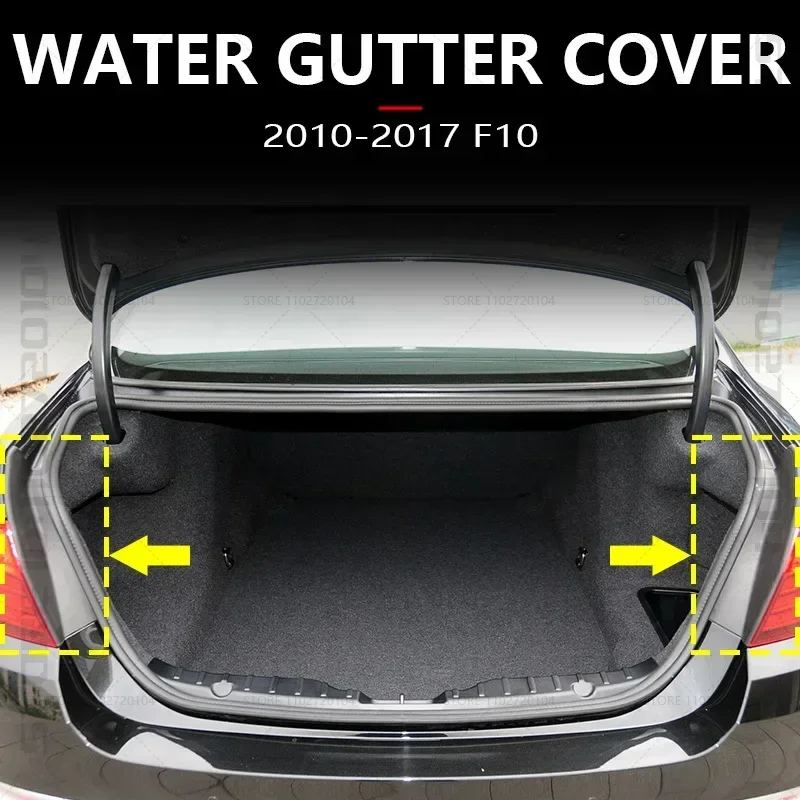 for 2010-2017 F10 BMW 528i 535d 535i 550i Hybrid 5 M5 Rear Trunk Rail ...