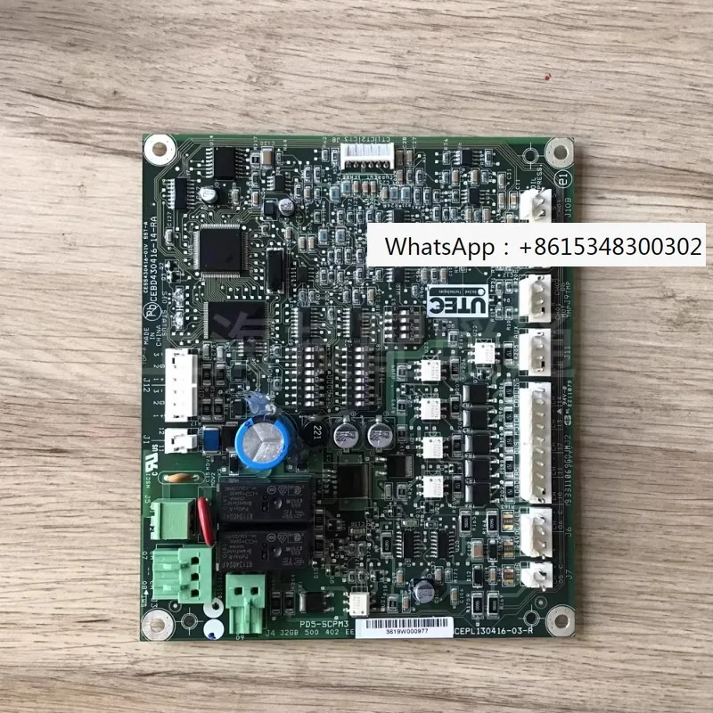 Central-air-conditioning-30HXC30HXY-screw-unit-compressor-protection ...