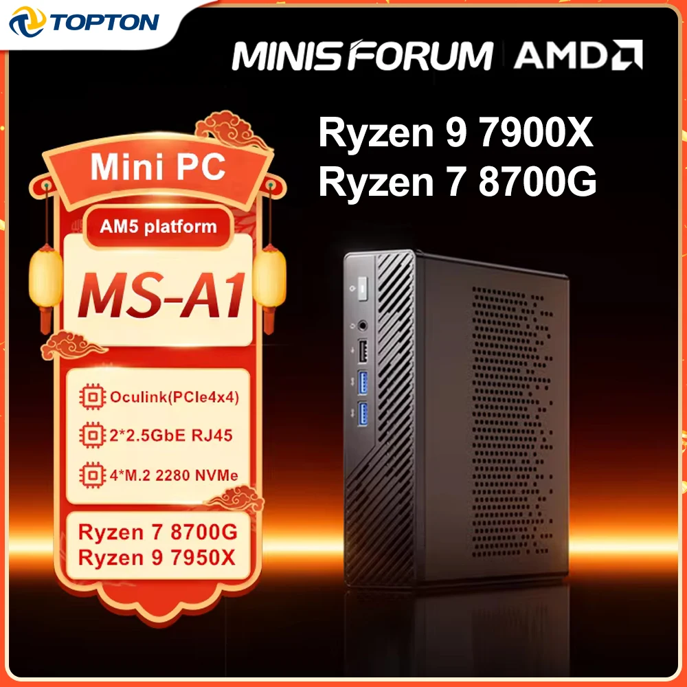 MINISFORUM-WorkStation-MS-A1-AMD-Ryzen-9-7950X-8700G-Oculink-4-NVMe-2-2 ...