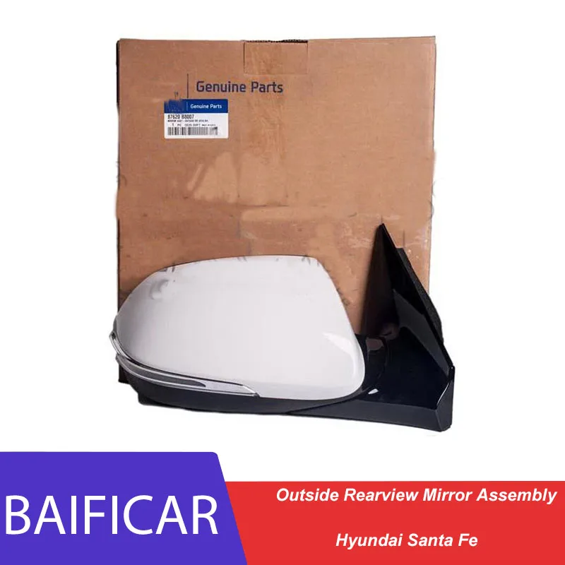 Baificar-87610-B8007-87620-B8007-DM-2015.jpg
