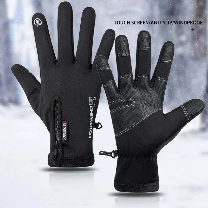Motorcycle Gloves Touch Screen DKDDSSS Kids Cycling Gloves - Winter Thermal Sports Gloves For ...