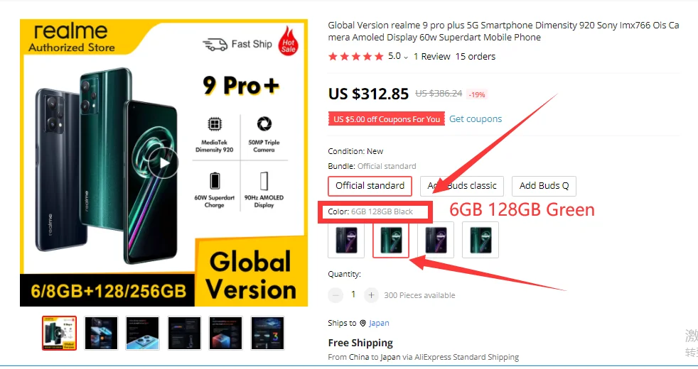 Global Version realme 9 pro plus 5G Smartphone Dimensity 920 Sony Imx766 Ois Camera Amoled ...