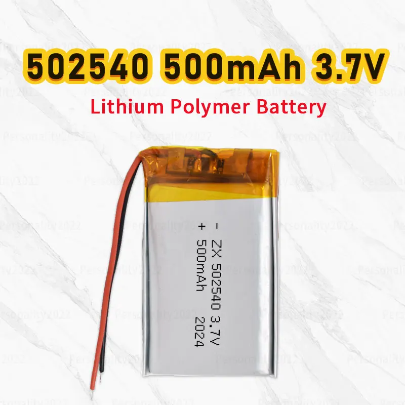 Li-Po-502540-Battery-500mAh-3-7V-Square-Lipo-Polymer-Lithium-Batteries ...