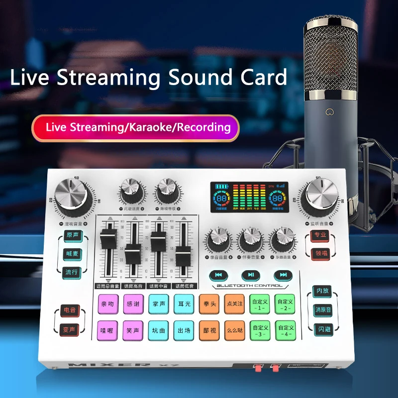 X7-Voice-Changer-Microphone-Sound-Card-Kit-DJ-Mixer-Effects-For-PC-Streaming-Smartphone-Computer ...
