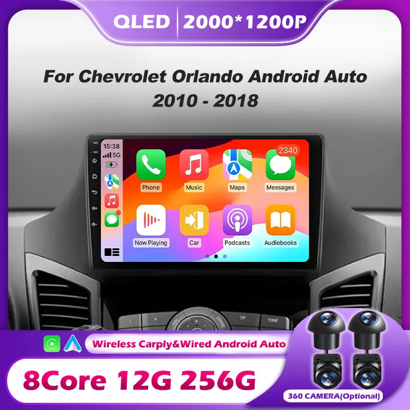 For Chevrolet Orlando Android 16 Auto 2010-2018 Multimedia Player ...
