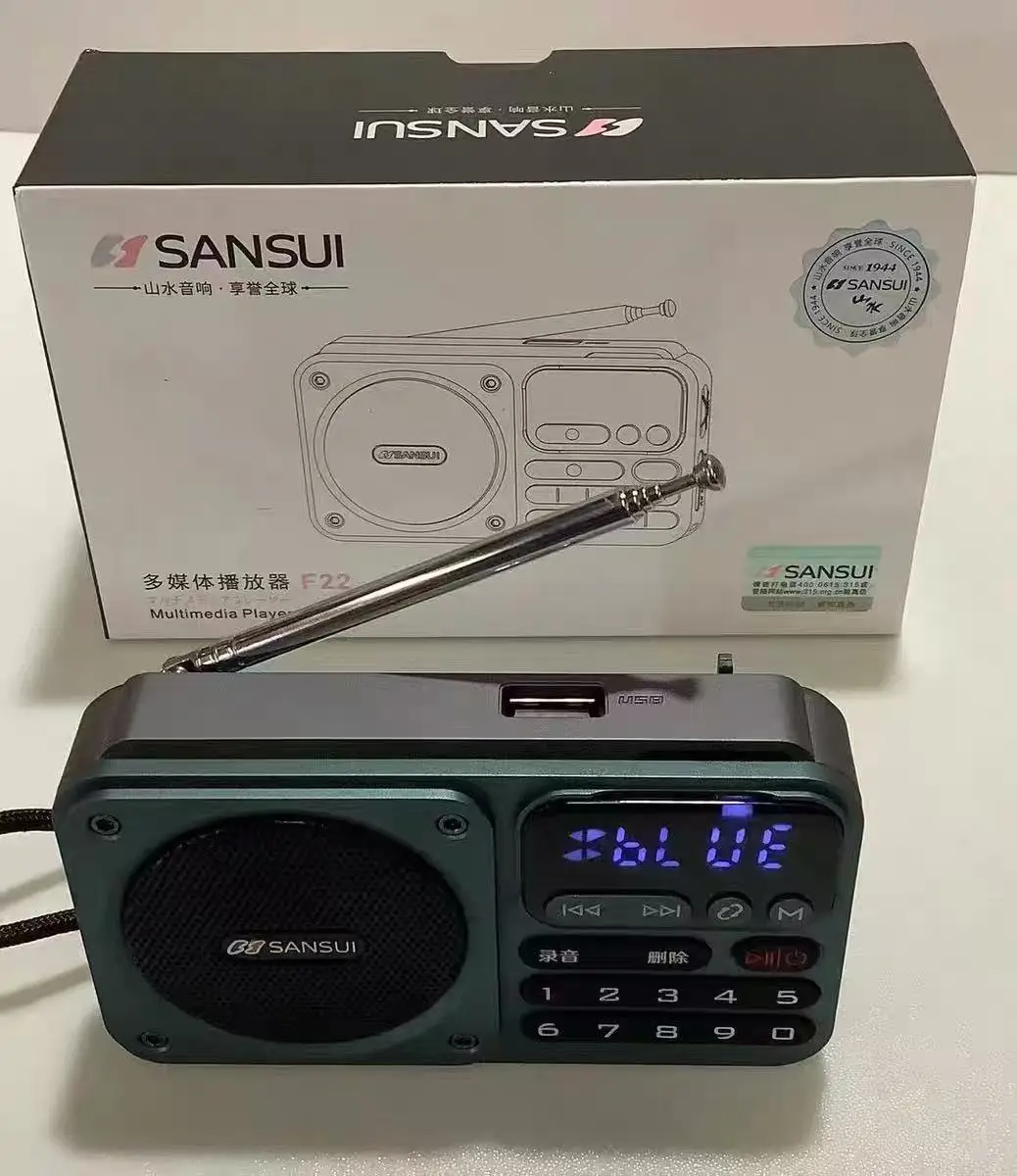 SANSUI F22 Portable FM Radio Mini FM Radios Receiver Outdoor Bluetooth ...