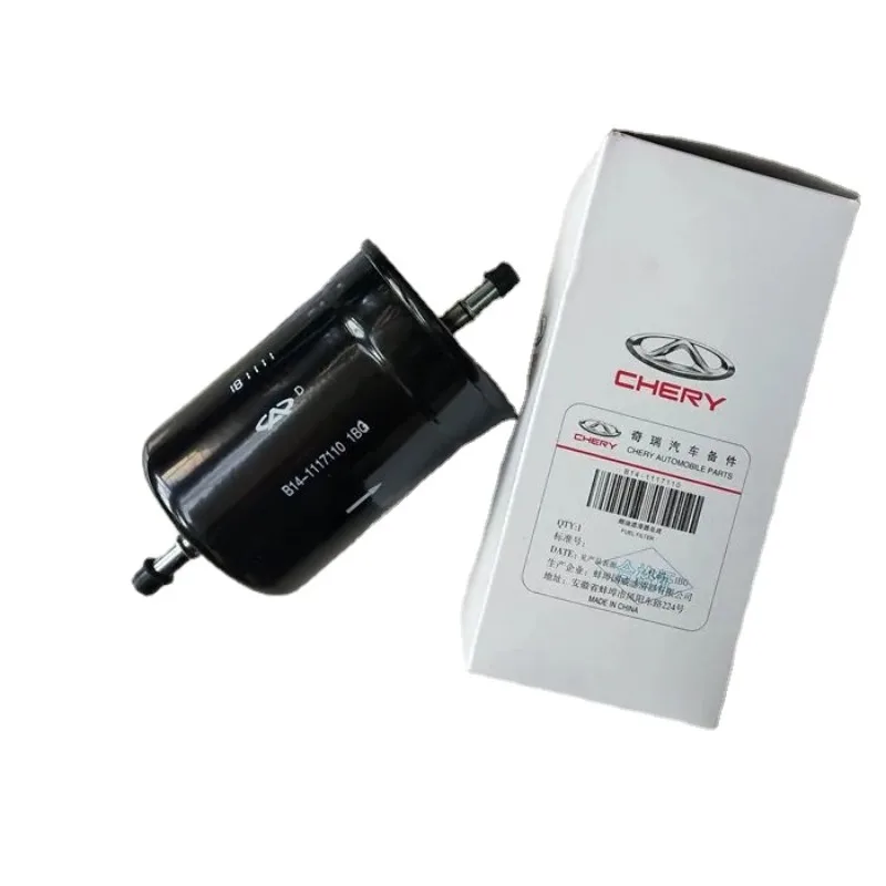 FUEL-FILTER-FOR-CHERY-A1-X1-TIGGO2-B14-1117110.jpg