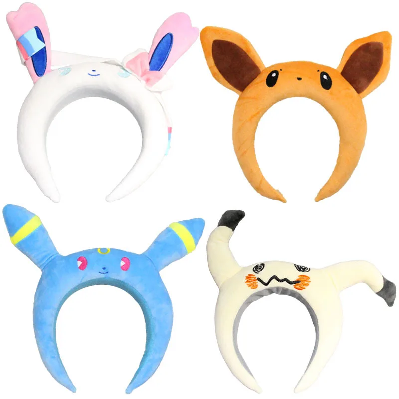 Eevee Ears
