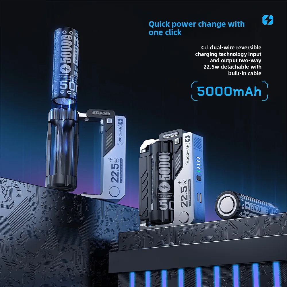 Mecha-Tactical-Exchangeable-Power-Bank-Power-Bank-Fast-Charging-Module ...