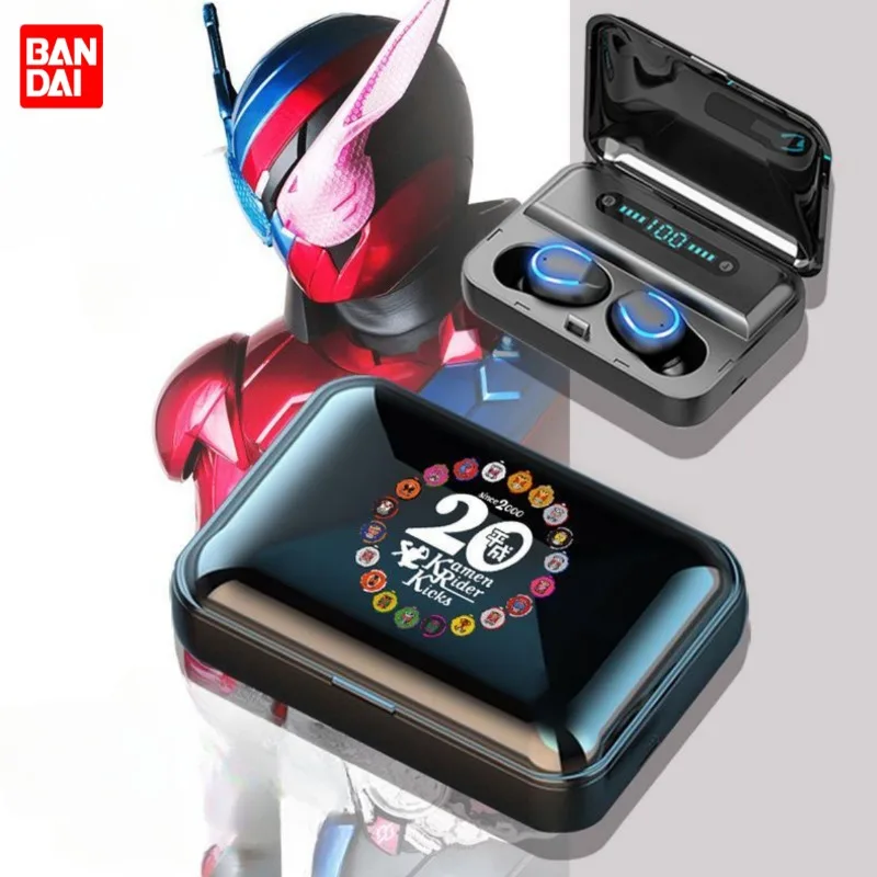 Kamen Rider 2D cartoon animation peripheral creative long-lasting smart ...