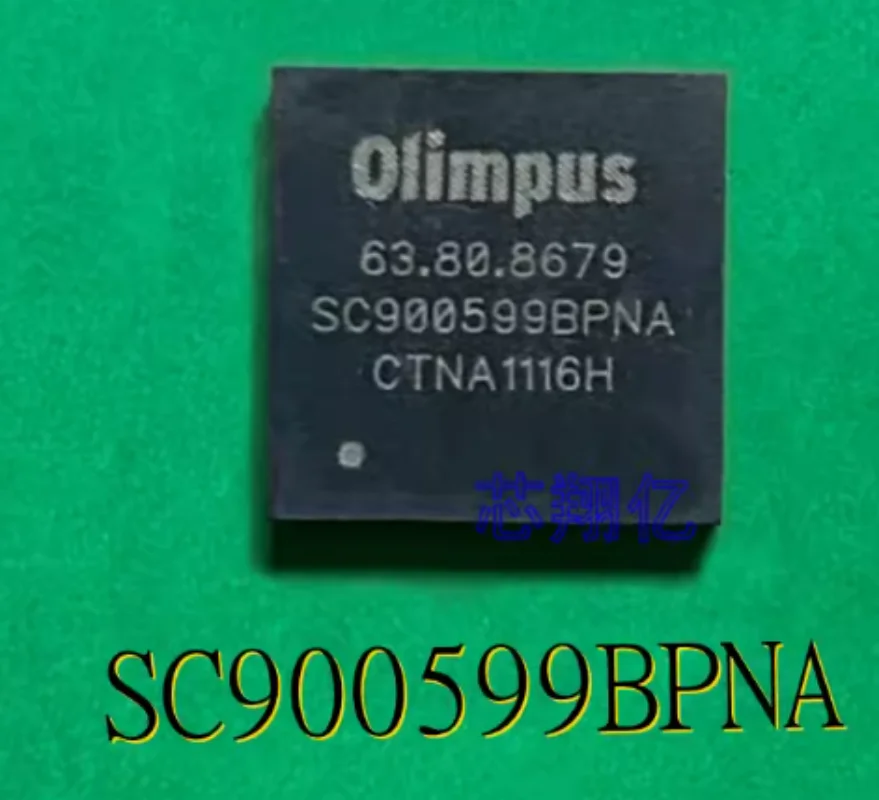 FreesCALE-SC900599BPNA-QFN-PQFN-24-SC900599BPNA-em-estoque.png