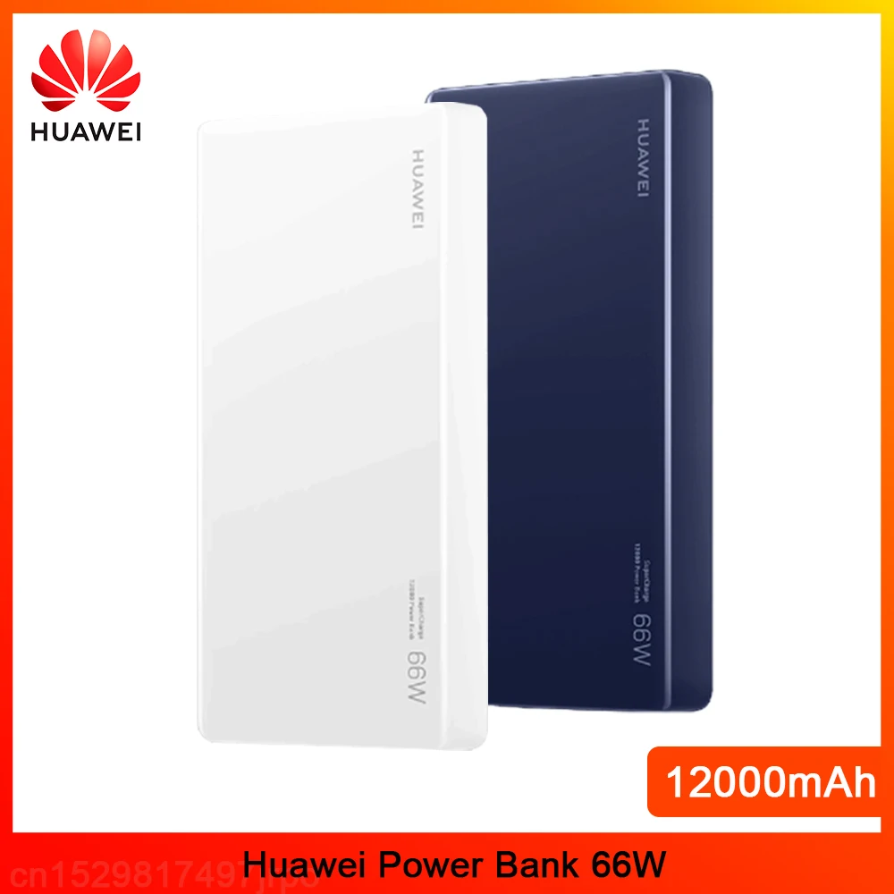 Original-Huawei-12000-66W-SuperCharge-Two-way-Fast-Charge-Power-Bank ...