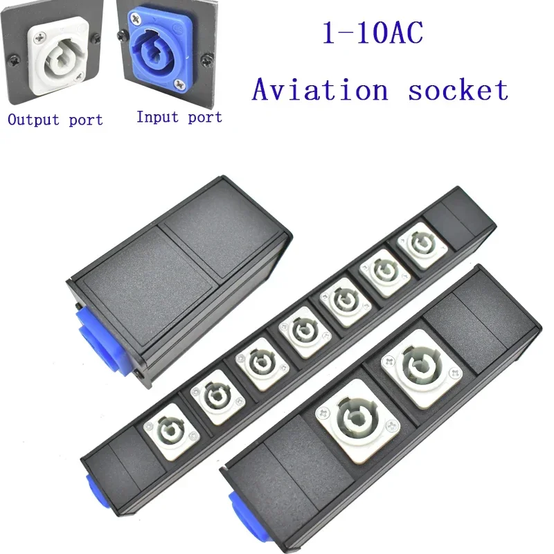 PDU-power-strip-aluminum-box-shell-aviation-socket-NAC3MPA-NAC3MPB ...