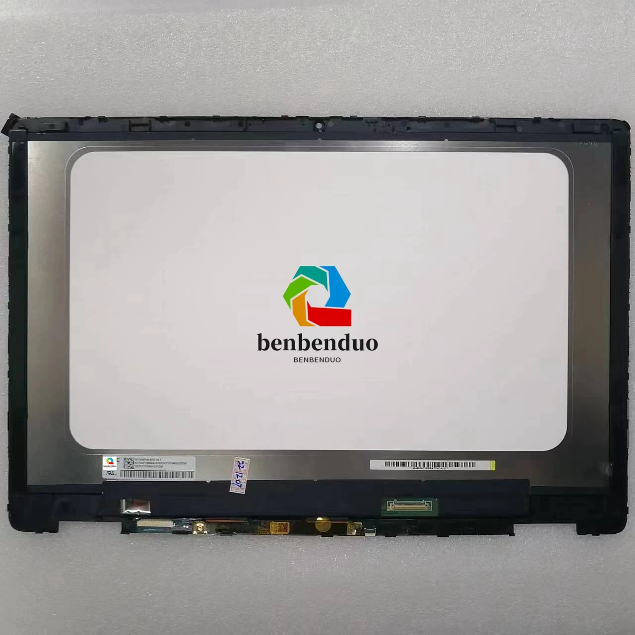 Store Home Products Feedback