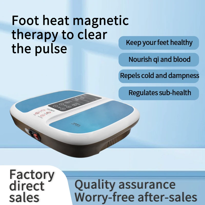 Terahertz-P100-megaseometer-Foot-thermomagnetic-therapy-biological ...