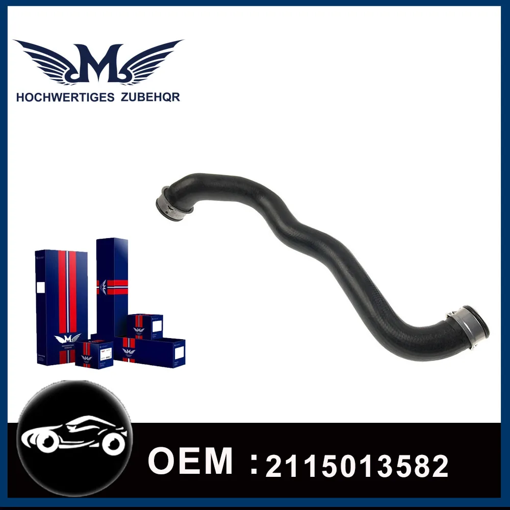 홈 제품 피드백