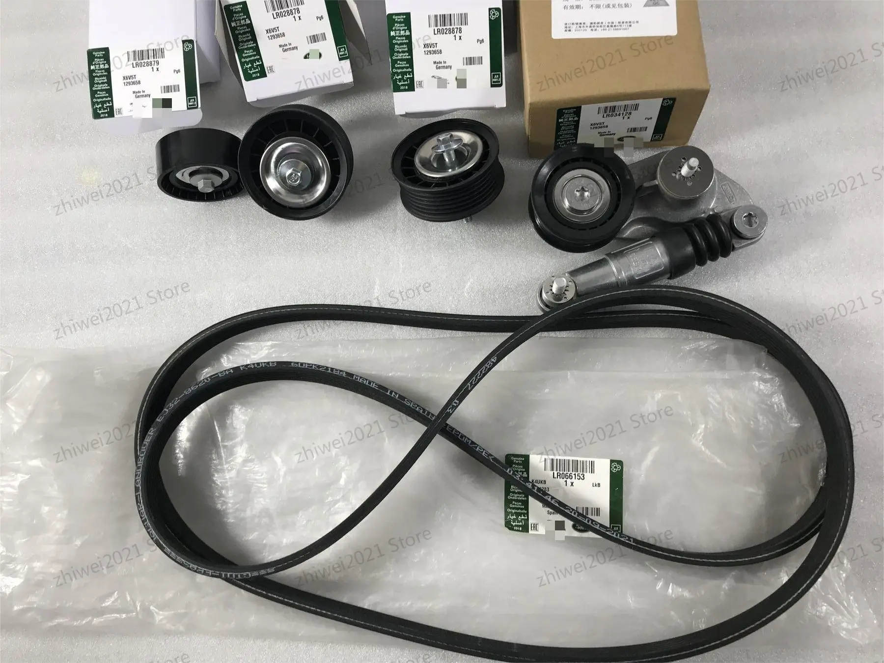 Freelander-Range-Rover-evoque-discovery-sport-belt-tensioner-lr034128 ...