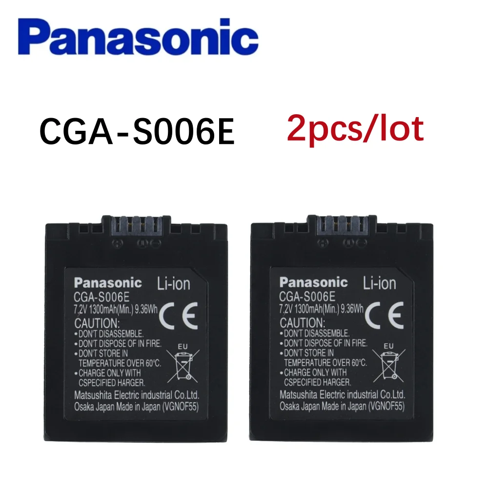2pcs-Original-Battery-CGA-S006E-S006-for-Panasonic-Lumix-DMC-FZ7-FZ8-FZ18-FZ28-FZ30-FZ35.png