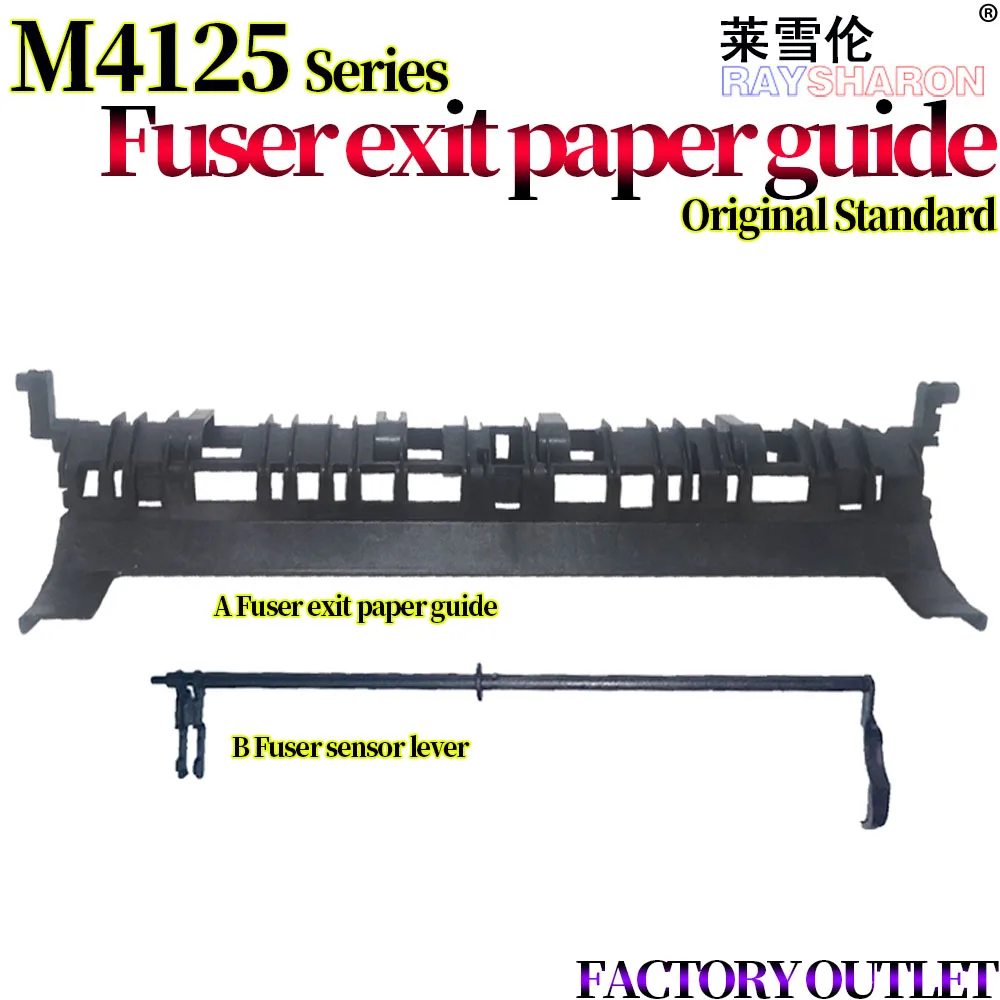 Fuser Paper Guide Plate/Fuser Sensor Lever For Kyocera ECOSYS M4125idn ...