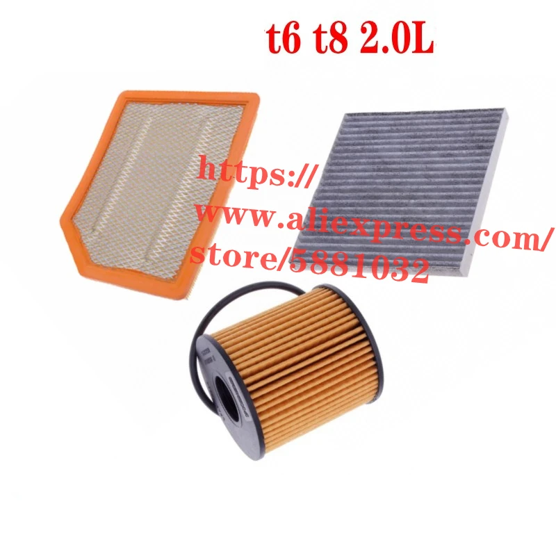 3pcs/set Filter Set For Jac T6/frison T8 Truck Pickup Petrol 2.0l Air ...