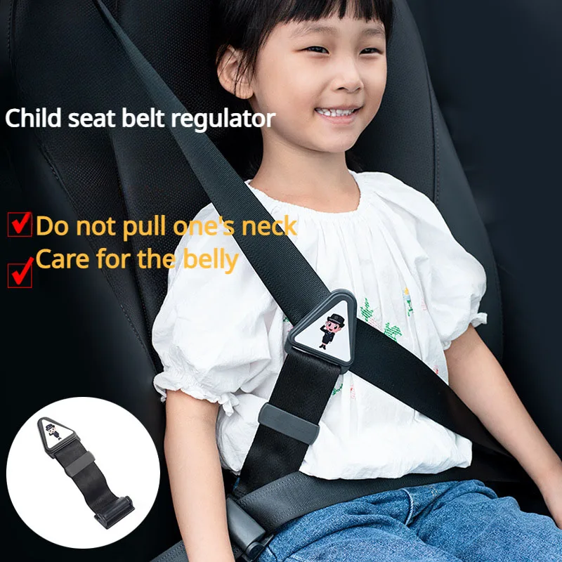 Car-Adjustment-and-Fixation-Child-Seat-Triangle-Fixation-Belt-Retainer ...