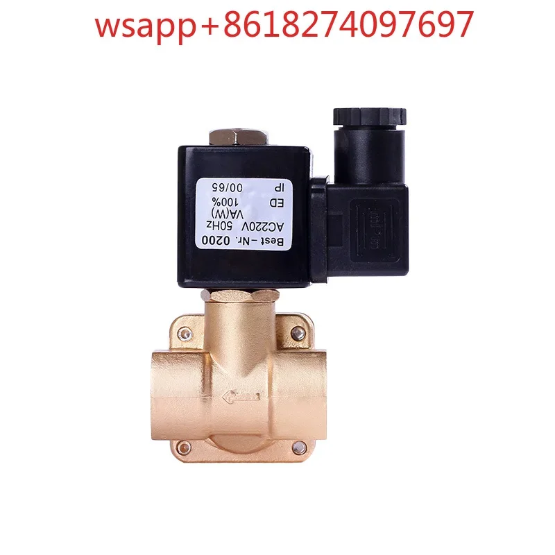 0927 solenoid valve air compressor valve 1.6MPA high pressure water ...
