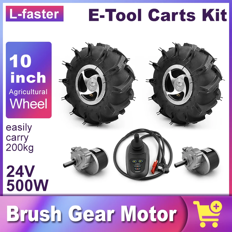 Dual-Drive-Motor-Wheel-Kit-voor-elektrisch-landbouwgereedschap-Tiller ...
