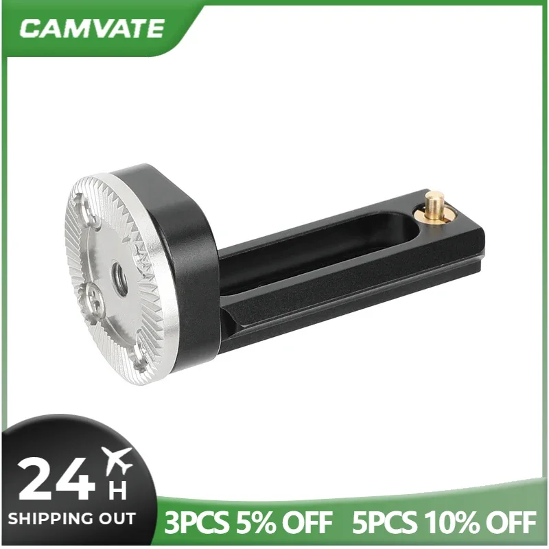 CAMVATE Right-Angle ARRI Rosette Extension with 2" NATO Rail Mounts ...