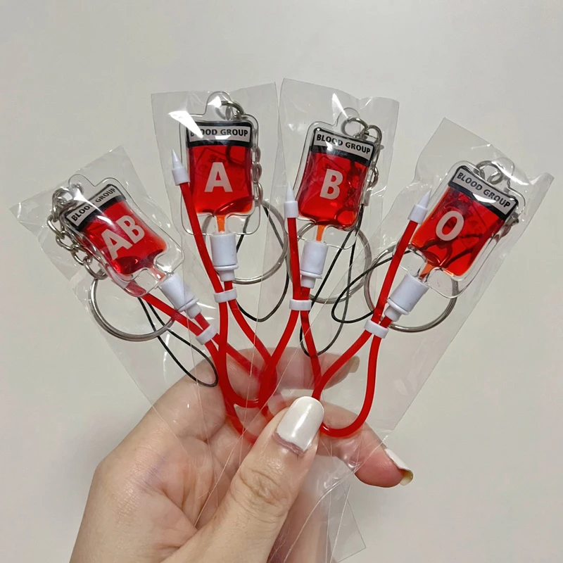 Popular-Blood-Pack-Key-Chains-Keys-Bag-Creative-Cool-A-B-O-Ab-Sick ...