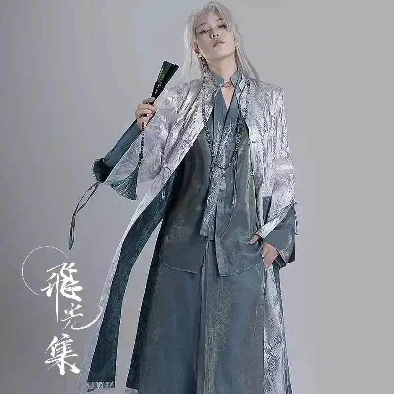 Embracing the Legacy of the Enlightened Ruler: A Modern Fashion Statement